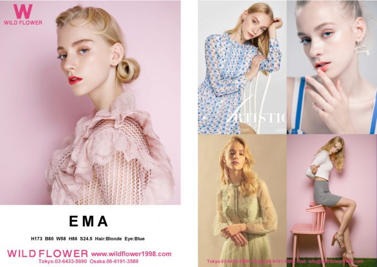 ema-co | ワイルドフラワー