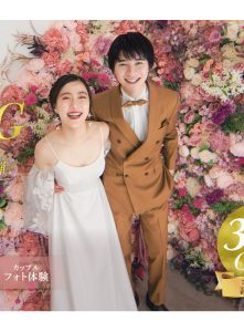 kota.watanabe_16 | ワイルドフラワー